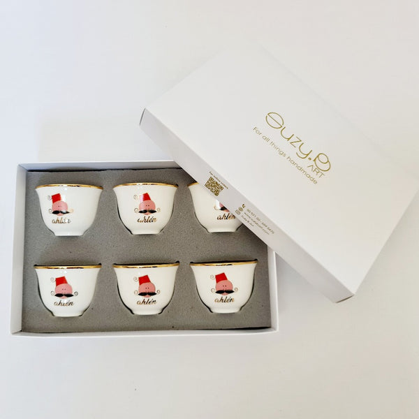 Syrian Coffee Cups – suzybart